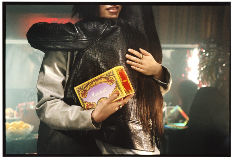 We are Marshall – Marshall Group